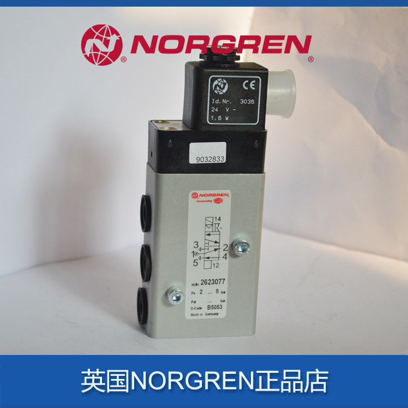 ORIGINAL NEW NORGREN Norgren solenoid valve 26220, 26230, 80107,2623077 ...