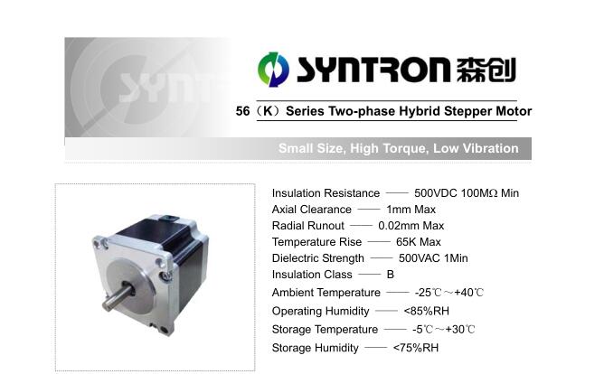 Small Size, High Torque, Syntron 56 Series Two-phase Hybrid Stepper ...