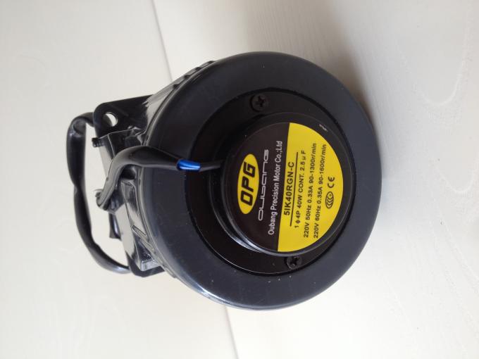 OPG 6w motor for Face mask machine motor ,Face mask machine motor, 6W ...